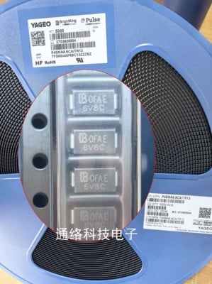 Chipanalog CA-IS3760CLW Digital Isolator Chip for sale