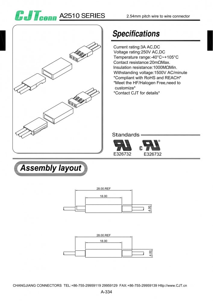 CJT A2510HF series technical document page 1