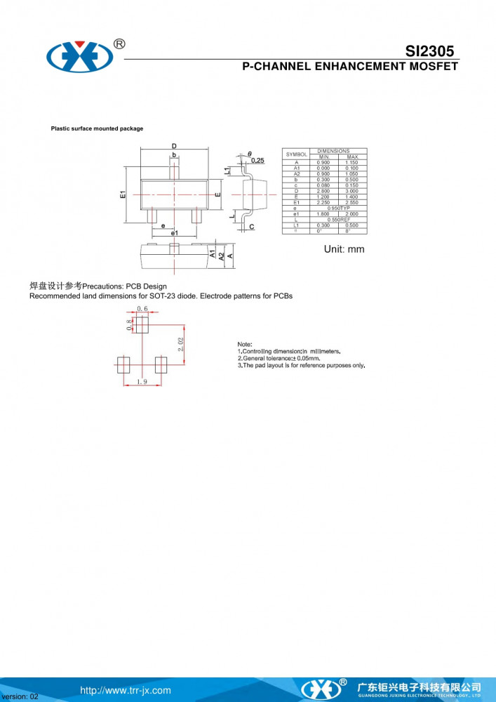 JUXING SI2305 datasheet page 3