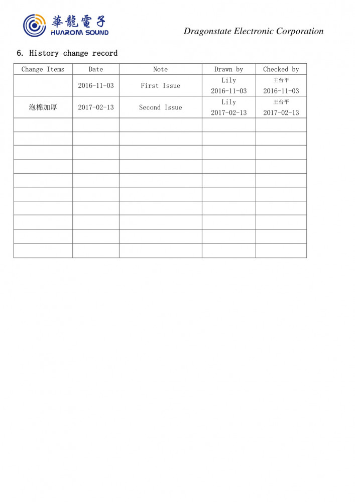 HDK-181308ZA-2C document page 9