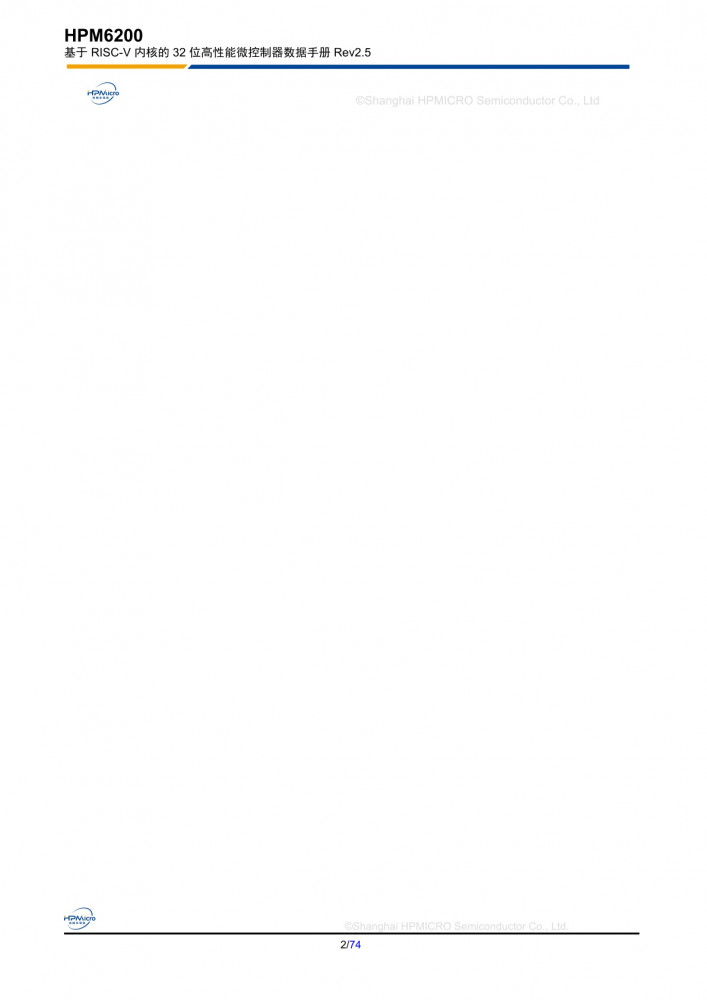 HPM6200 datasheet page 2