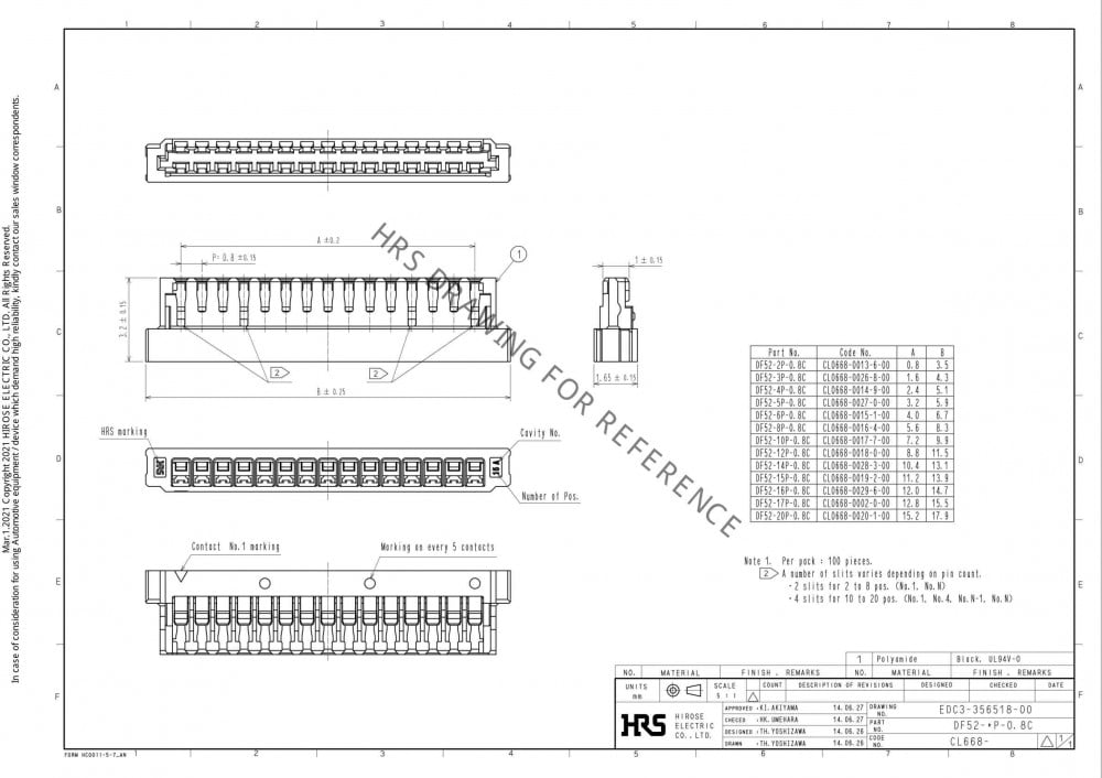 HRS DF52 connector drawing reference