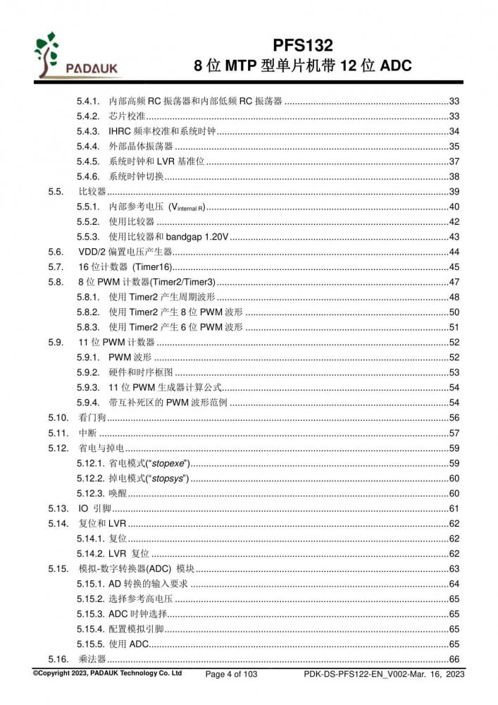 PFS132 datasheet preview page 4