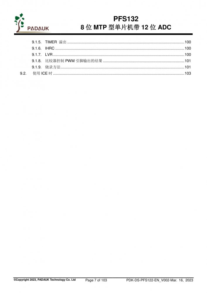 PFS132 datasheet preview page 7