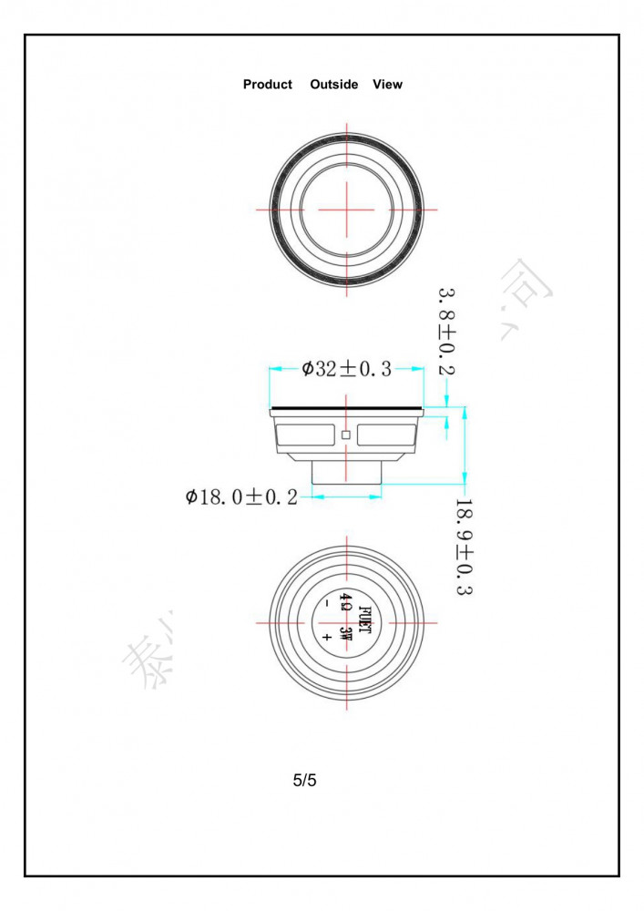 FS32DS0430-H18.9-BV specification page 6
