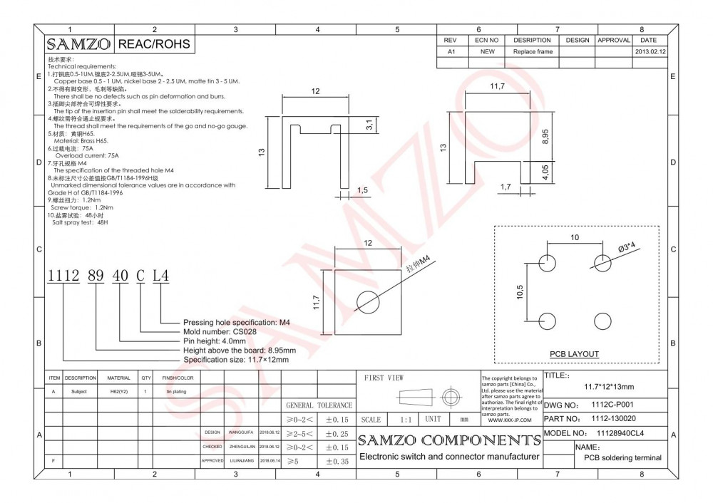 SAMZO 11128940CL4 technical drawing preview