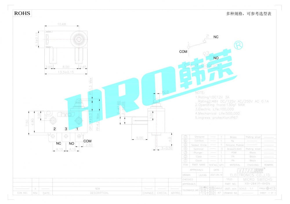 K9-2841R-6HDN technical drawing page 1