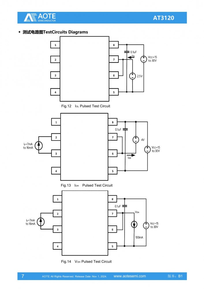 AT3120 datasheet page 8