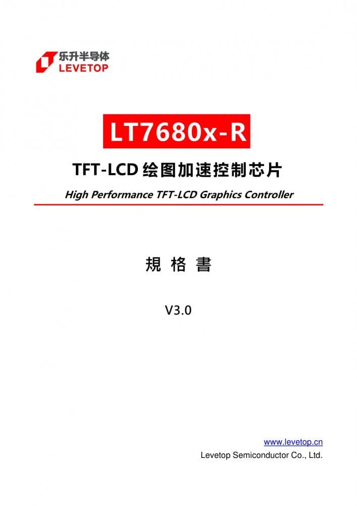 LT7680A-R datasheet page 1