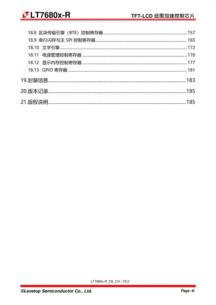 LT7680A-R datasheet page 6