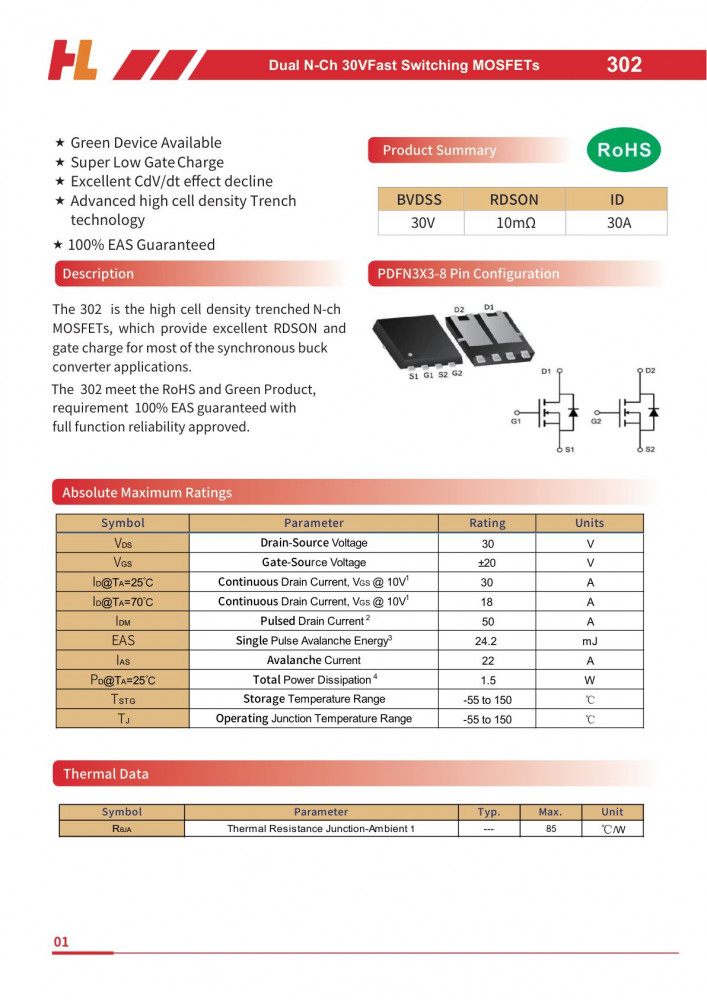 HL 302 datasheet page 1