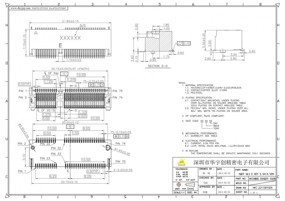 HOAUC HYCW38E-05NGFF-550B drawing page 1
