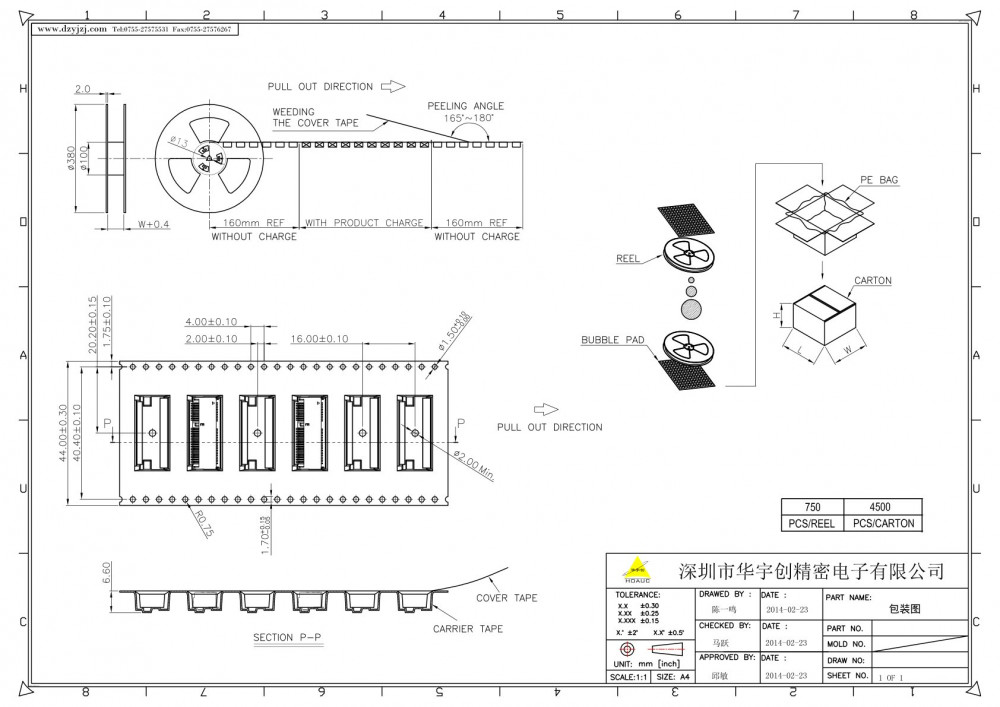 HOAUC HYCW38E-05NGFF-550B drawing page 4