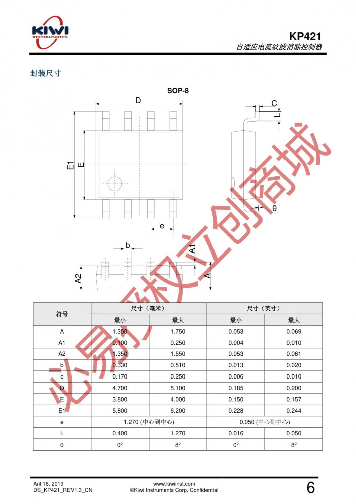 KP421SPA datasheet page 6