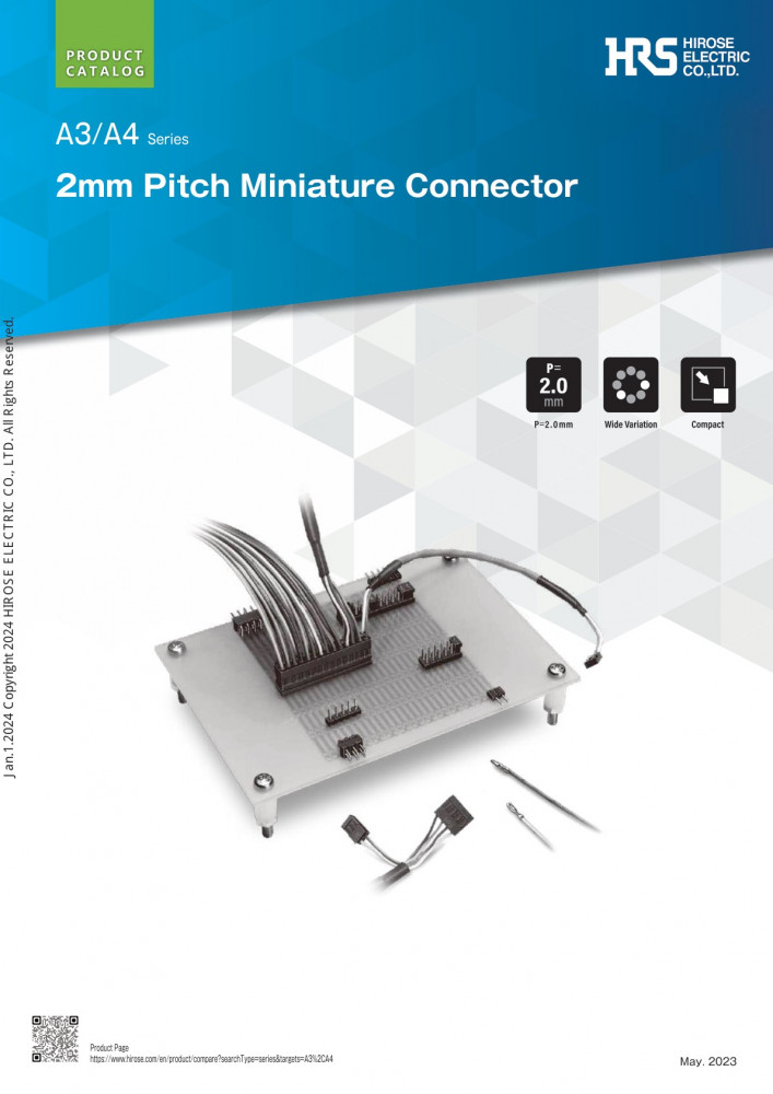 HRS A3/A4 Series catalogue page 1