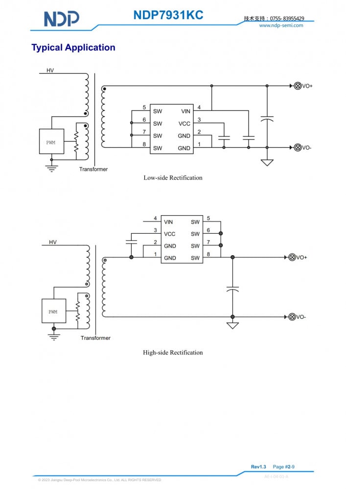 NDP7931KC datasheet page 2