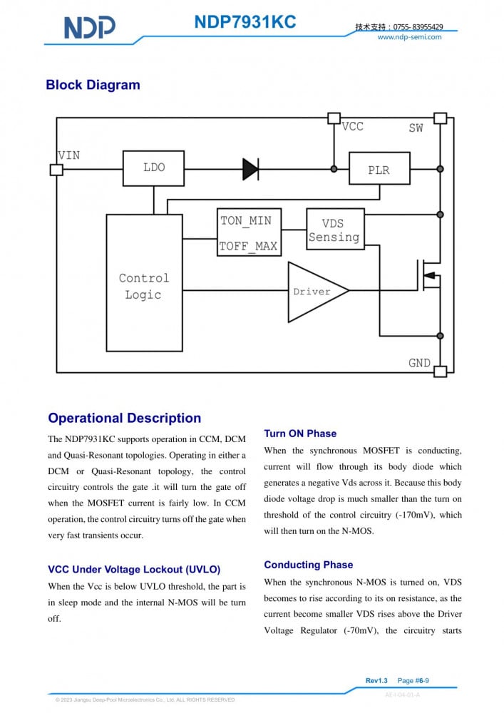 NDP7931KC datasheet page 6