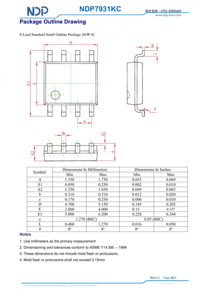 NDP7931KC datasheet page 8