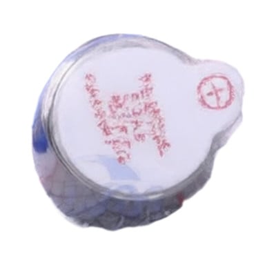 INGHAi GMC25125YB-16R1000 Alarm Buzzer & Siren Chip