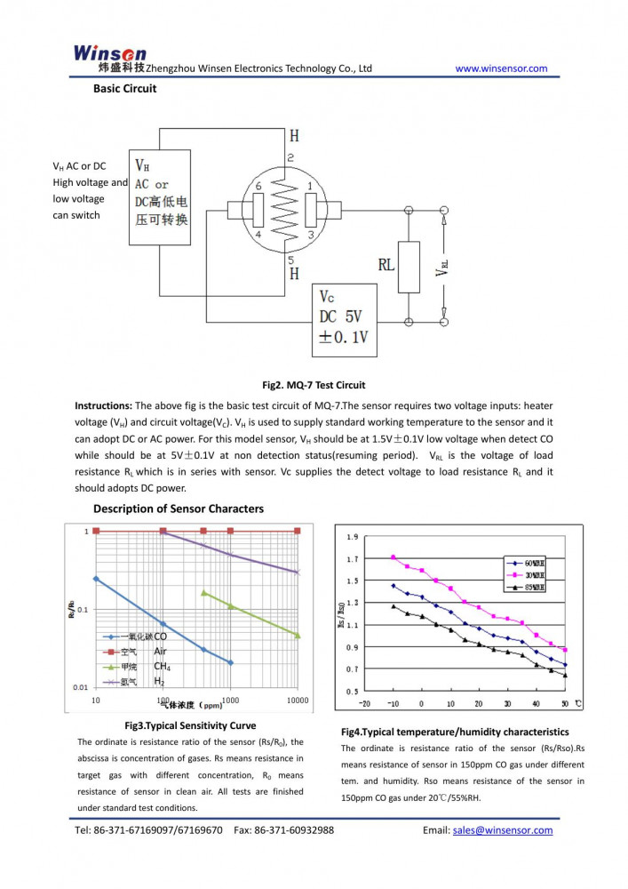 MQ-7 manual page 4