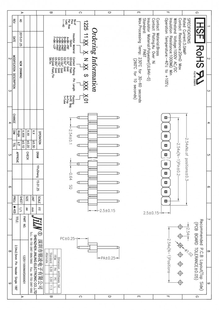 JILN 12251104CNSNS295001 technical drawing