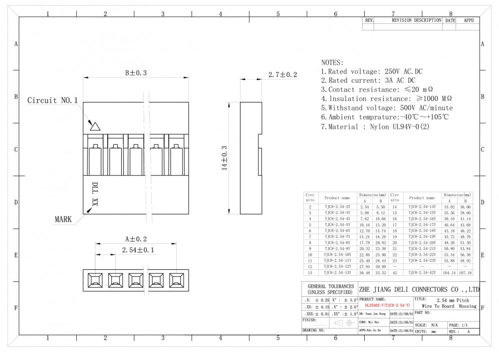 DLL TJC8-2.54-T drawing page 6