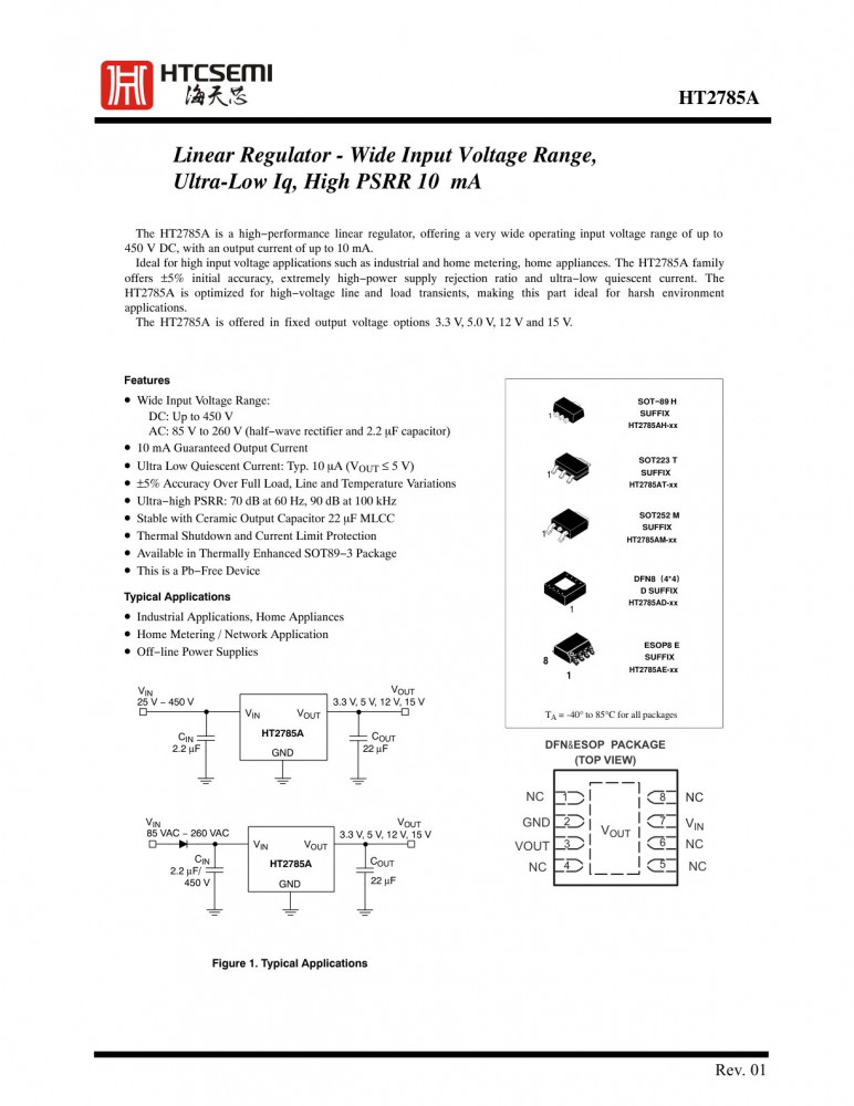 HT2785A datasheet page 1