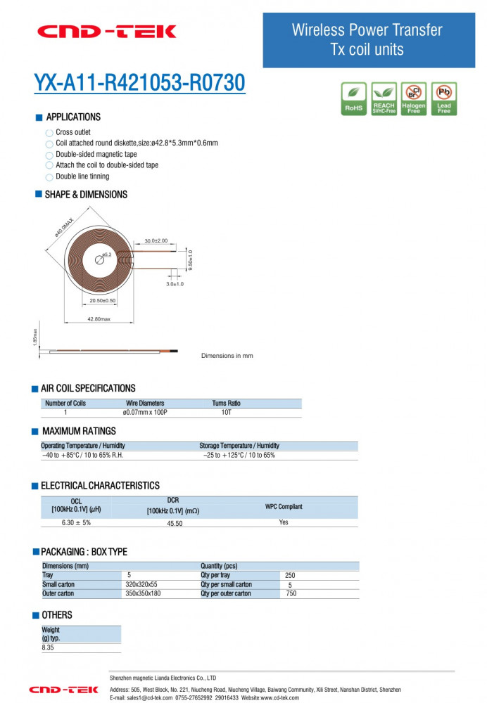 YX-A11-R421053-R0730 technical document