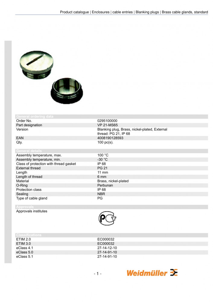 Product document image, page 1
