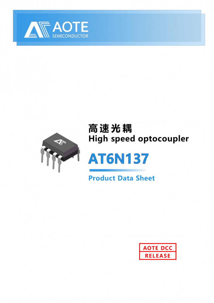 AT6N137 datasheet page 1
