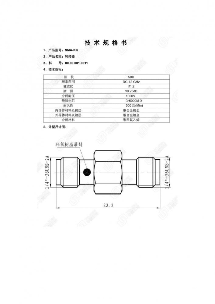 TOJOIN SMA-KK technical specification and dimensional drawing