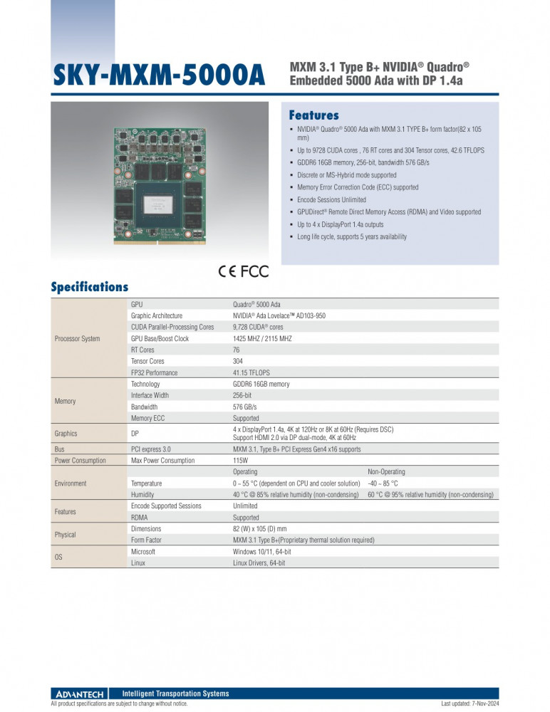 SKY-MXM-5000A technical documentation, page 1