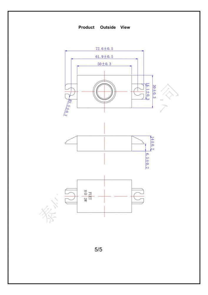 FS7330NB0830-H14.0-R01 specification page 6