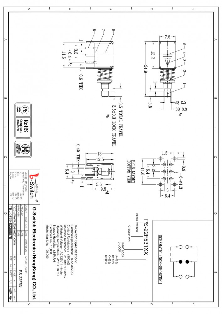 G-Switch PS-22F531 technical drawing