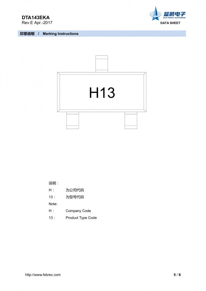 DTA143EKA datasheet page 5