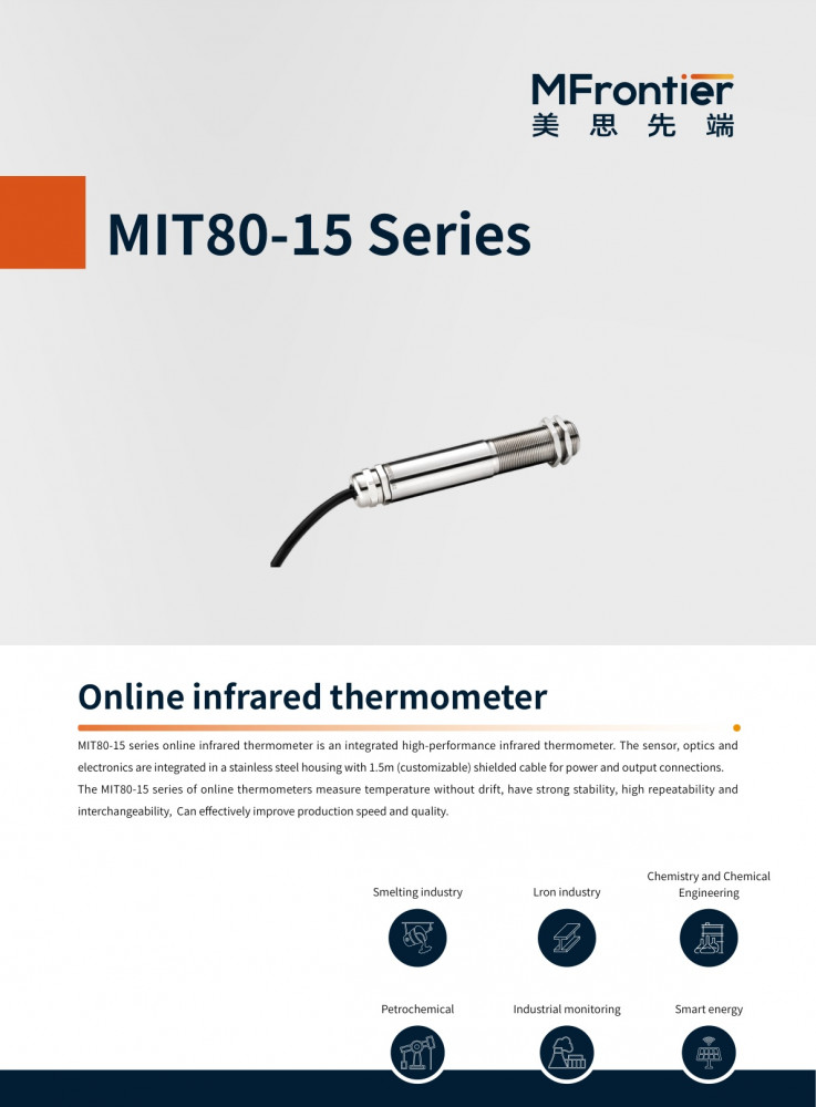 MIT80-15 Series product document, page 1