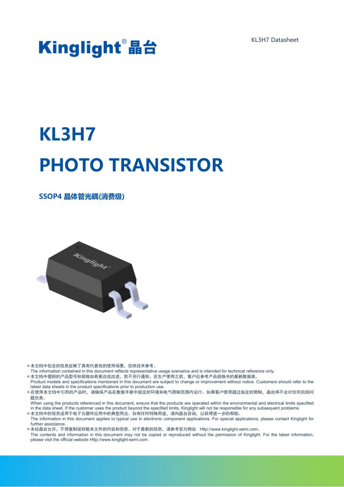 KL3H7 datasheet page 1