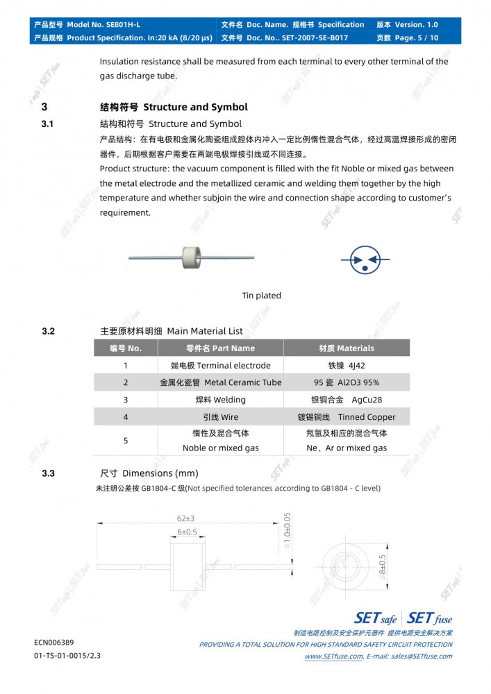 SE801H-L datasheet page 5
