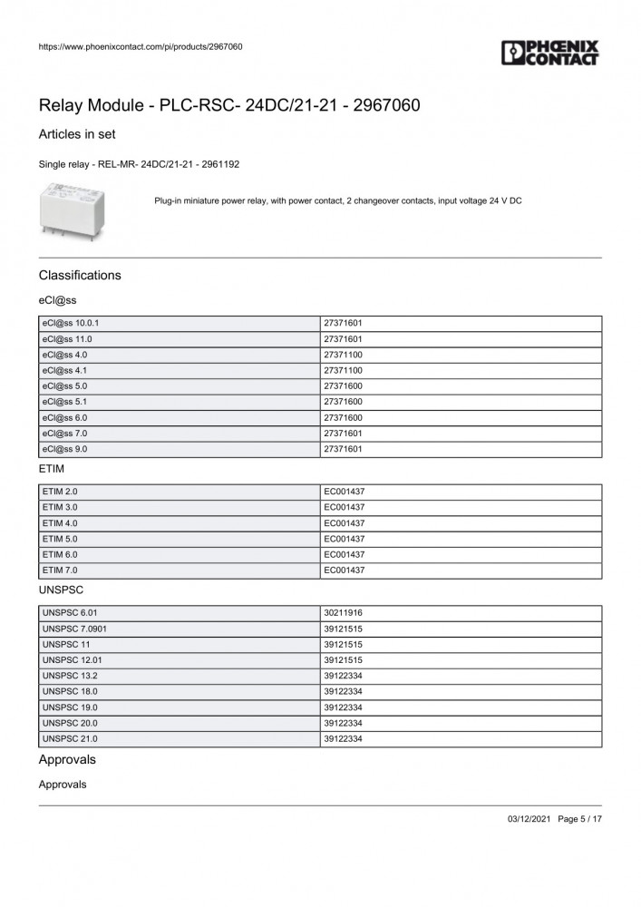 2967060 technical document page 5
