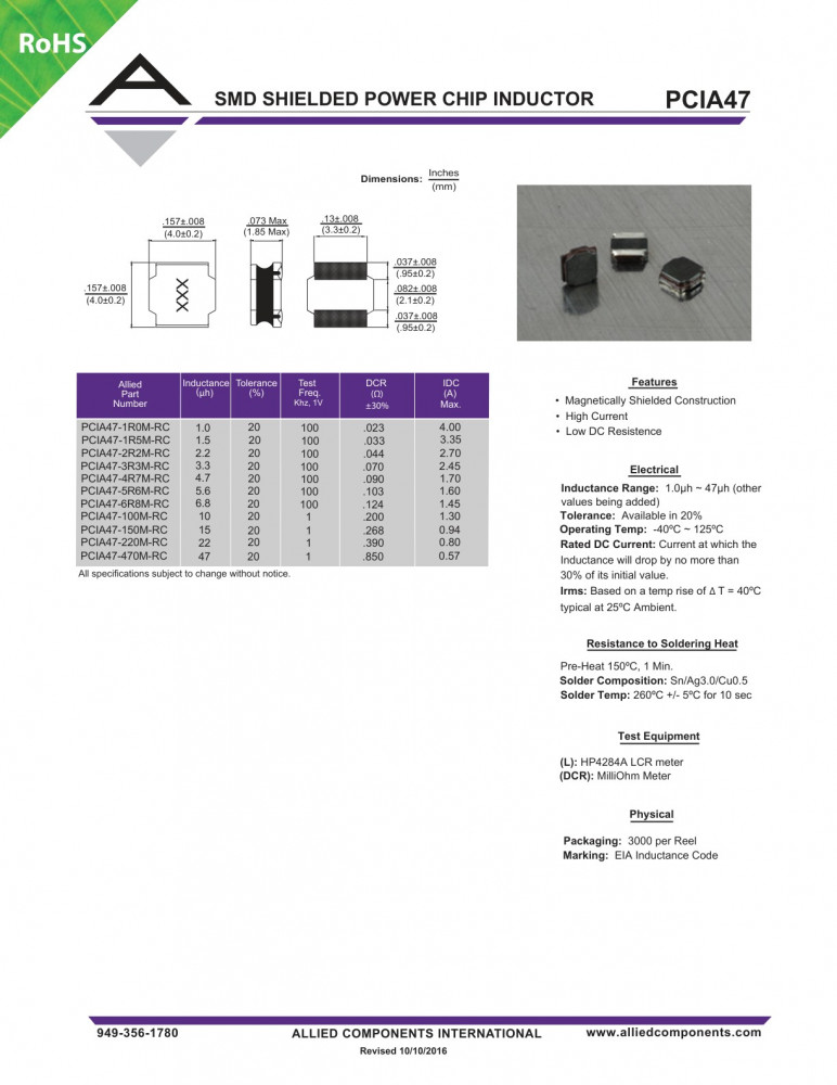 PCIA47 series product documentation image