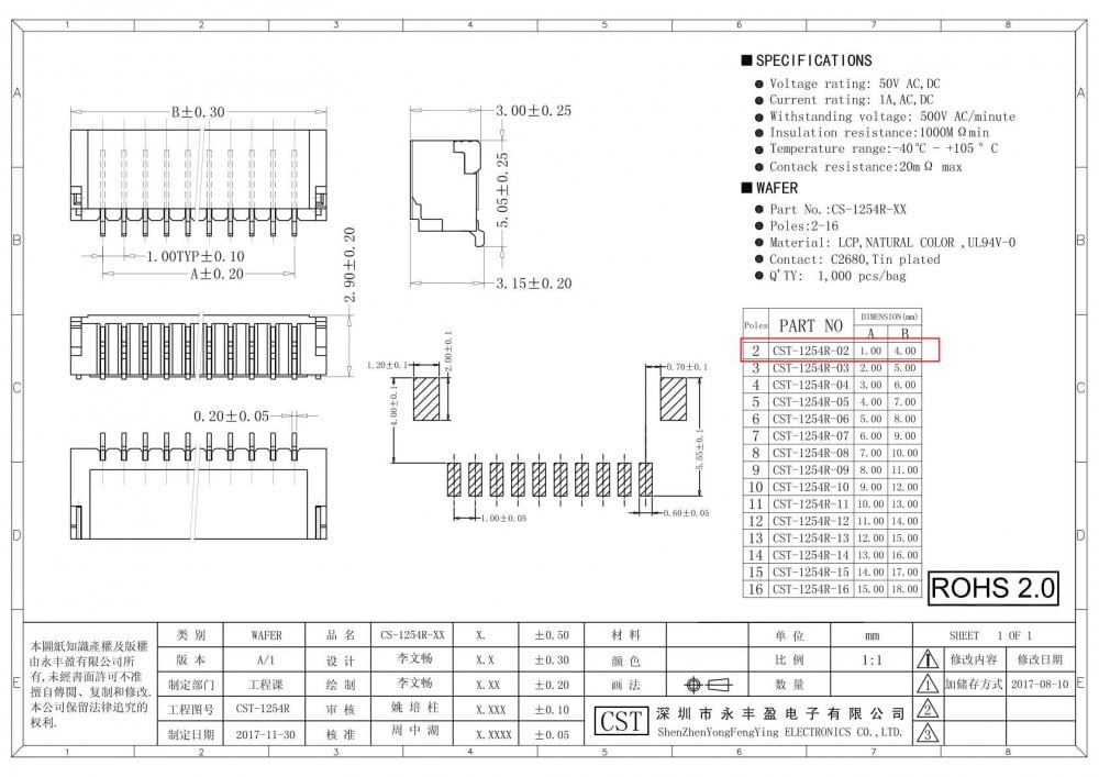 CST CS-1254R-02 specification drawing page 1