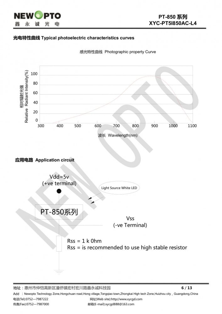 XYC-PT5I850AC-L4 datasheet page 6