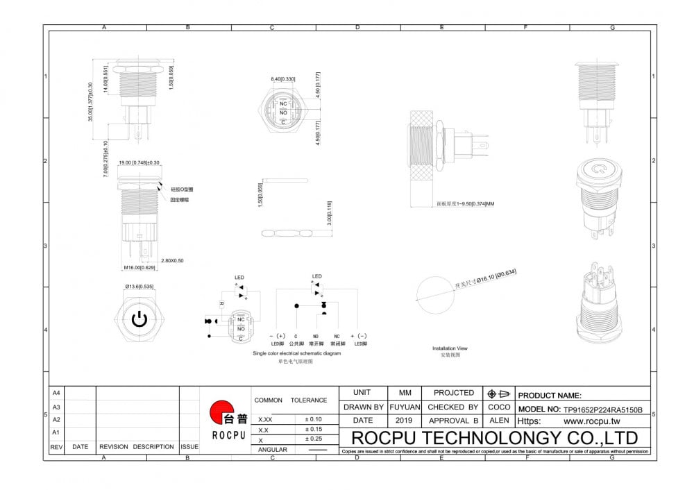 TP91652P224RA5150B installation drawing page 1