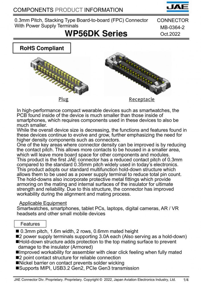 WP56DK Series document page 1