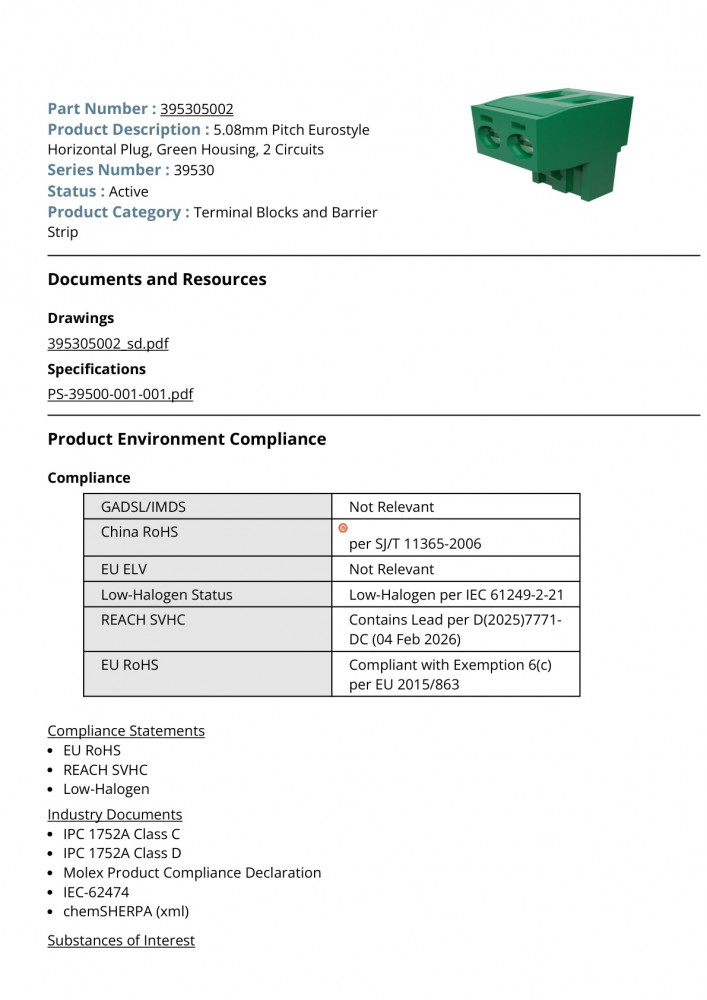 395305002 technical document image, page 1