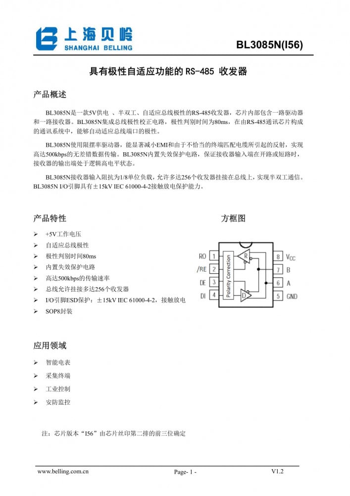 BL3085N(I56) datasheet page 1