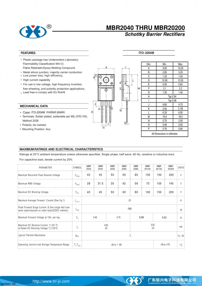 JUXING MBR2060 datasheet page 1