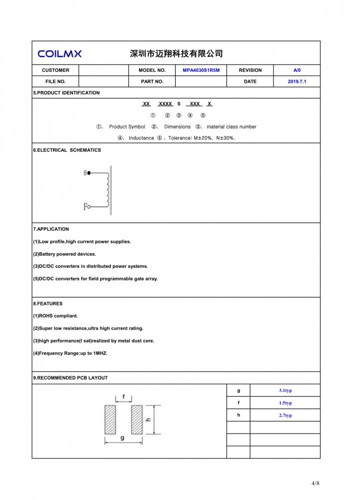MPA4030S1R5M specification page 4