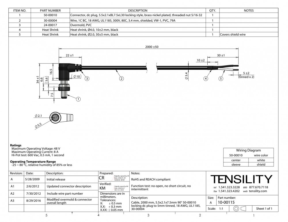 Tensility International 10-00115 product drawing