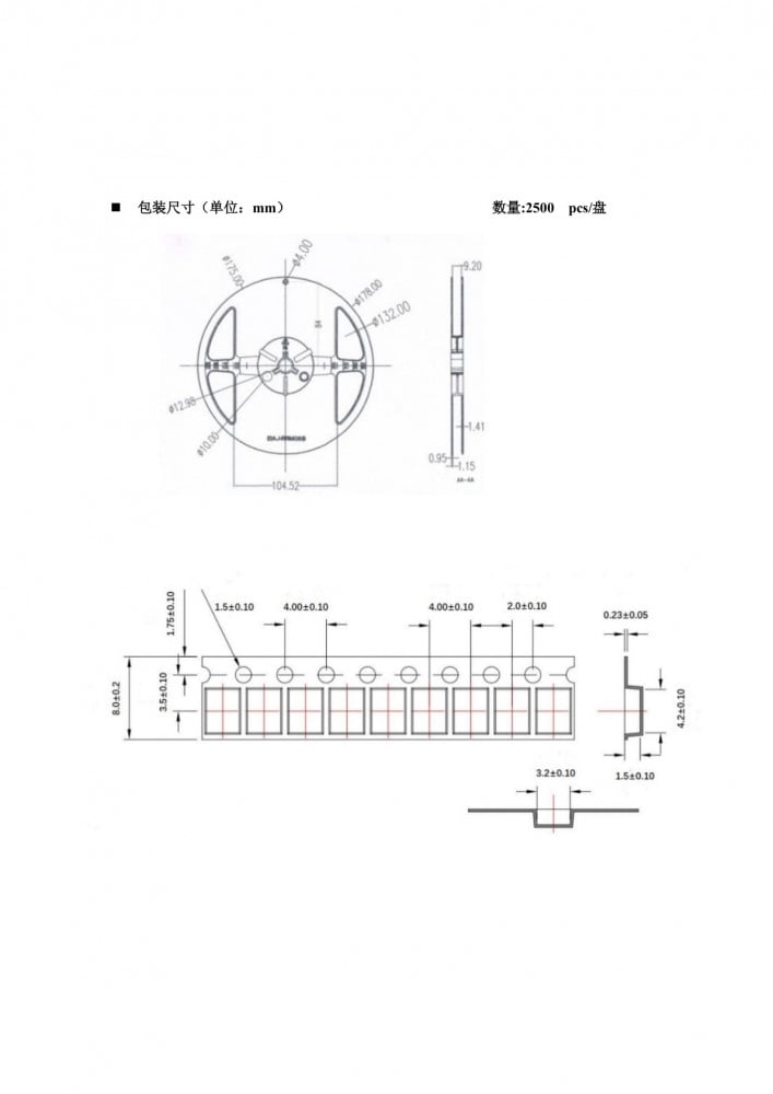 303-53 product specification page 8